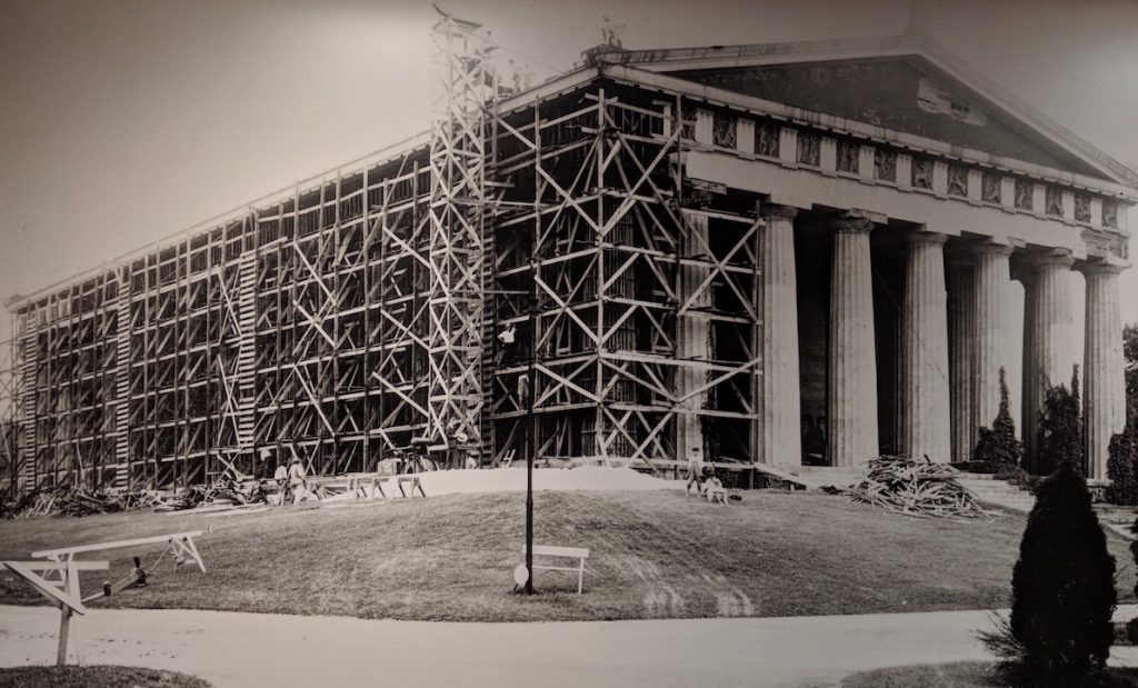 TN History For Kids » The Parthenon