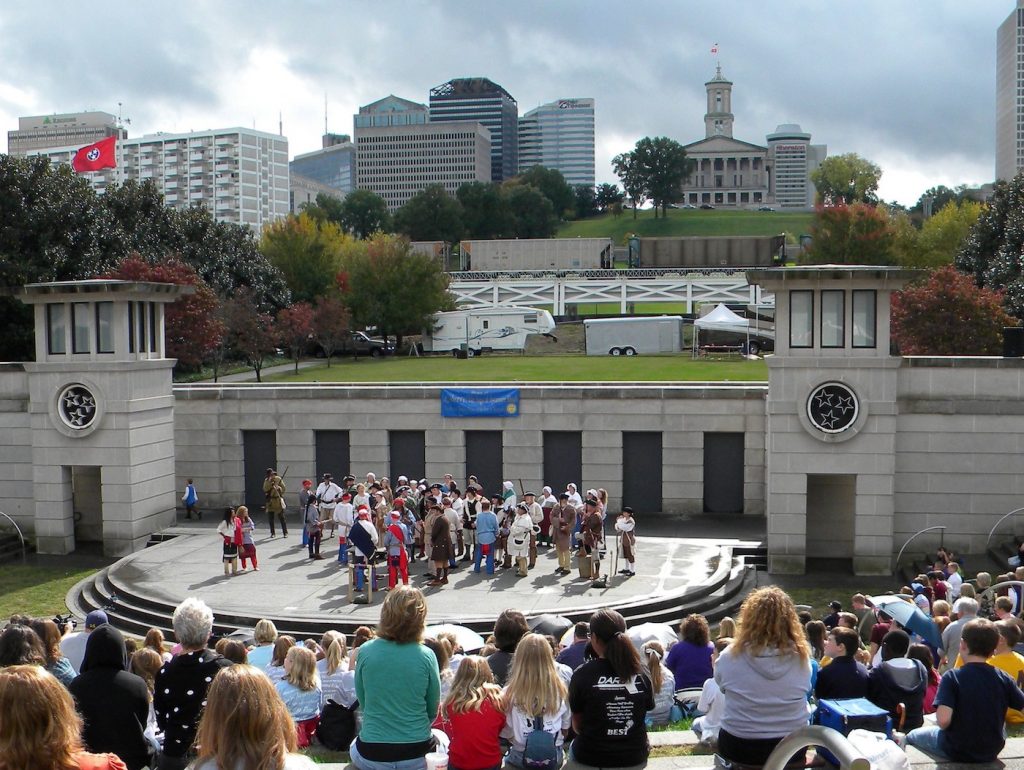 TN History For Kids » Bicentennial Mall