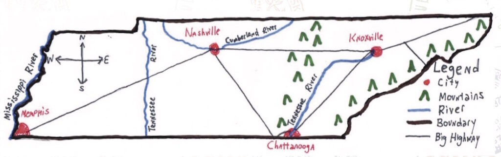 TN History For Kids » Teacher’s Guide to Your Land, My Land